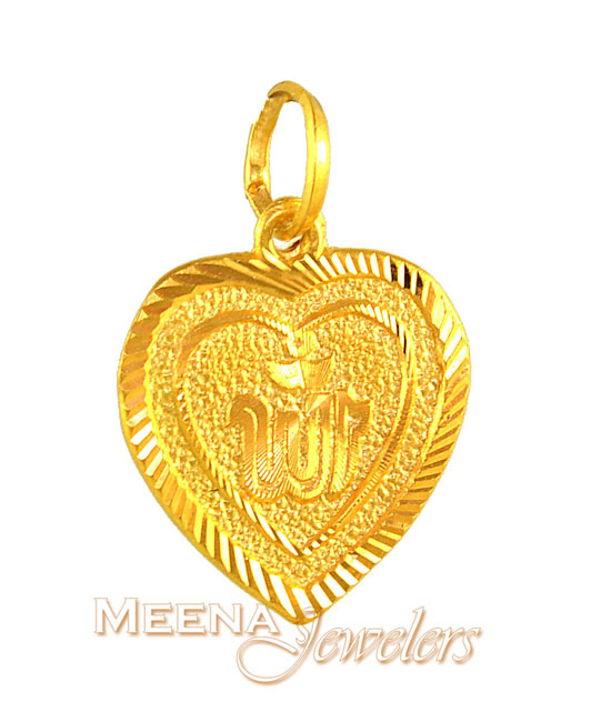 Allah Heart Shape Gold Pendant - PeGa2134 - 22Kt Gold Heart Shape Allah ...