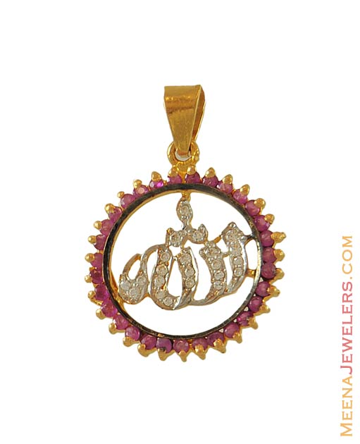 Gold Allah Pendant (22 Karat) - PeGa7141 - Gold Allah Pendant (22 Karat ...
