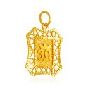 22 Kt Gold Tamil Om Pendant - PeOm371 - 22 Kt Gold Tamil Om Pendant ...