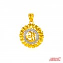 22 Kt Gold Tamil Om Pendant - PeOm371 - 22 Kt Gold Tamil Om Pendant ...