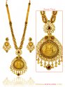 22kt Indian Gold Jewelry Set (Rani Haar) - StBr1626 - 22kt Indian Gold Jewelry Set (Rani Haar ...
