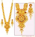 22kt Indian Gold Jewelry Set (Rani Haar) - StBr1626 - 22kt Indian Gold Jewelry Set (Rani Haar ...