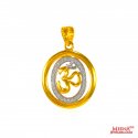 22 Kt Gold Tamil Om Pendant - PeOm371 - 22 Kt Gold Tamil Om Pendant ...