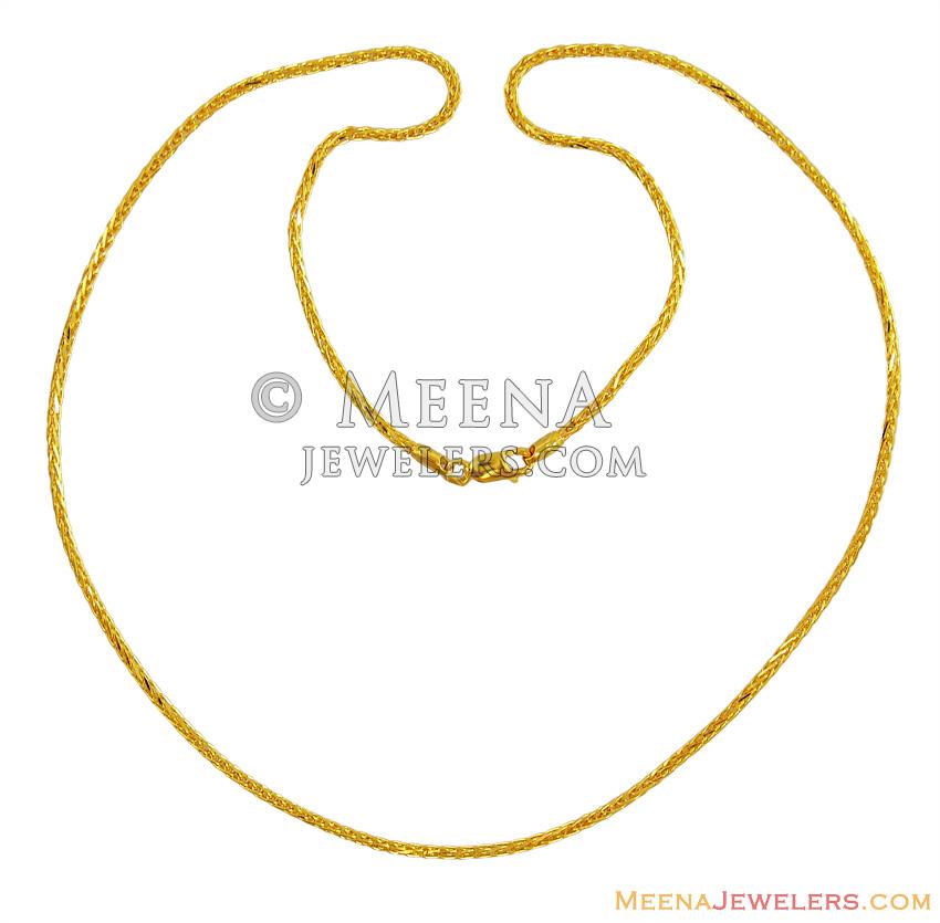 22K Solid Gold Plain Chain (20 in) - chpl13891 - 22K Fancy Gold Plain ...