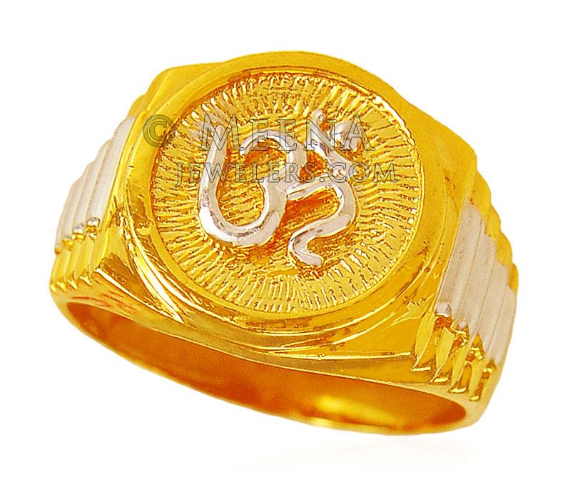 22K Gold OM Ring - RiMs19504 - 22K gold men's ring with holy Om sign in ...