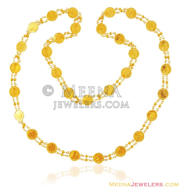 22K Gold Coin Chain (Gini) - ChLo16194 - 22Kt Gold chain, designed in ...