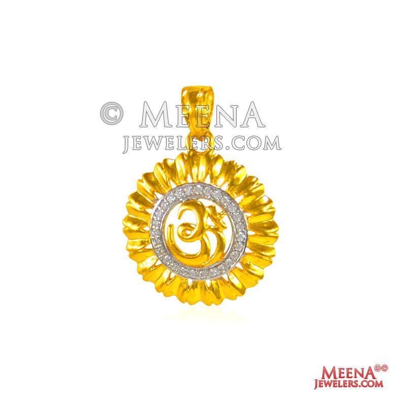 22 Kt Yellow Gold Om Pendant - PeOm24992 - Round sunburst design ...