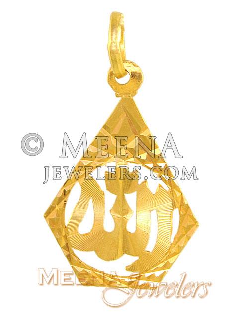 Allah Gold Pendant - PeGa2131 - 22Kt Gold Fancy Allah Pendant