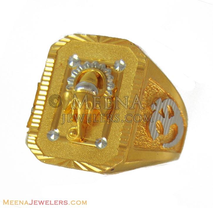 22K Gold Ganesh Ring - RiMs11105 - 22k two tone mens ring designed ...