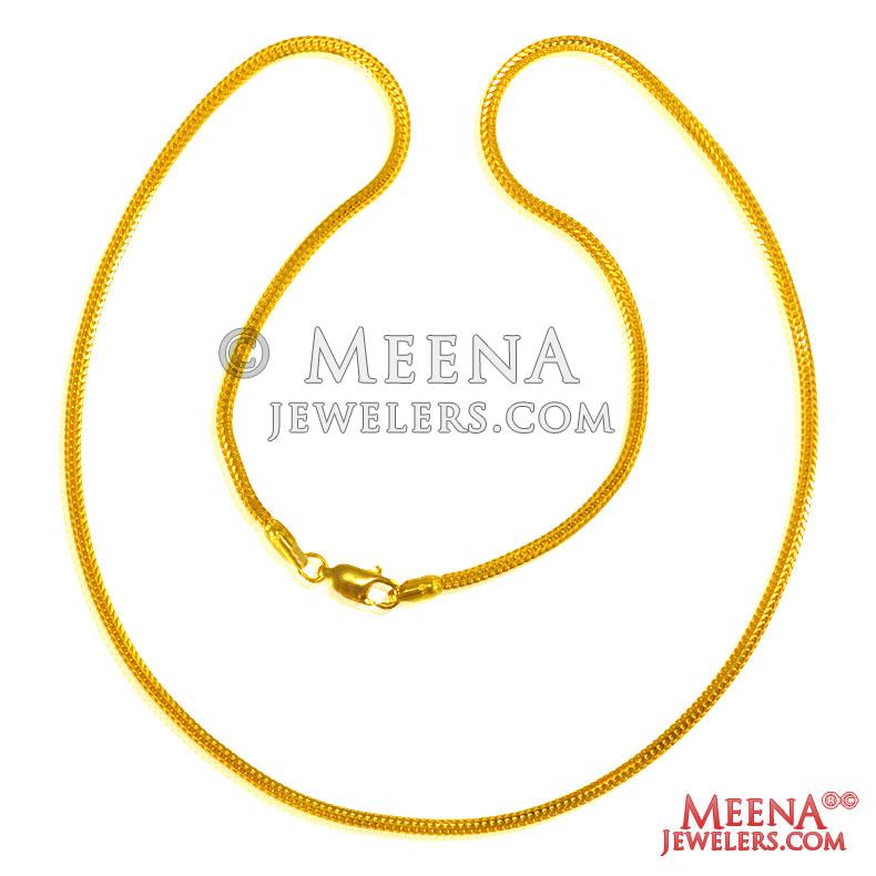22 kt Gold Chain (18 inc) - ChPl25350 - 22 Kt Gold 18 Inches long chain ...