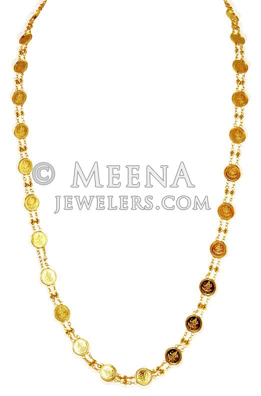 22 Kt Gold Ginni Chain - chfc20689 - 22K Gold chain is designed in an ...