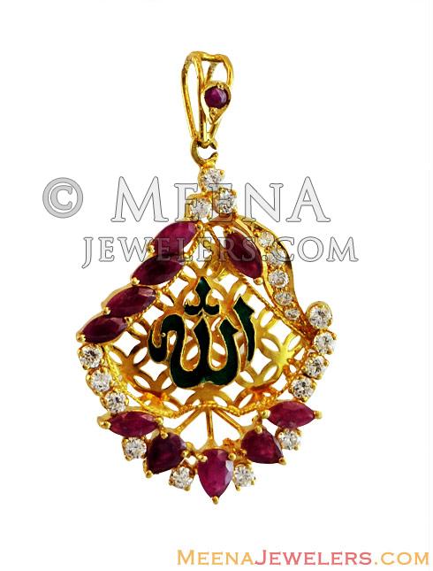 Gold Allah Pendant 22K - PeGa13602 - 22K Gold Allah Pendant with ...
