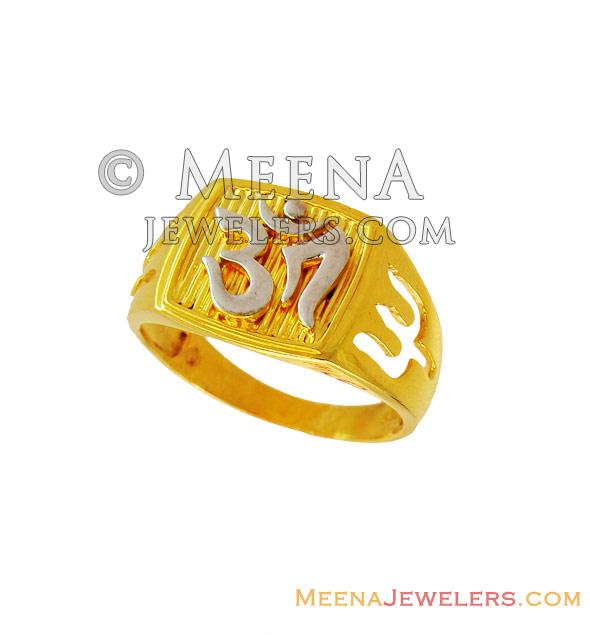 22K Two Tone Om Ring - RiMs13321 - 22K gold mens ring with religious Om ...