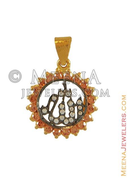 22K Gold Allah Pendant - PeGa7127 - 22Kt Gold Allah Pendant with ...