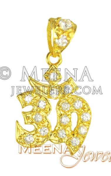 Gold Fancy Om Pendant - PeOm2513 - 22Kt Gold Fancy Om pendant (Holy God ...