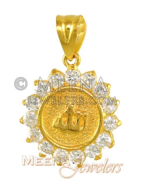 Allah Fancy Gold Pendant - pega2137 - 22Kt Gold Fancy Allah Pendant ...