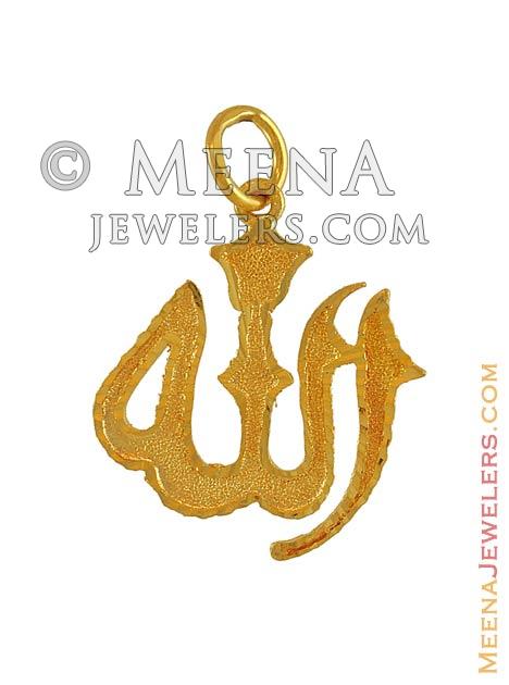 Allah Pendant (22kt Gold)Pendant (22Kt Gold) - PeGa6488 - 22Kt Gold ...
