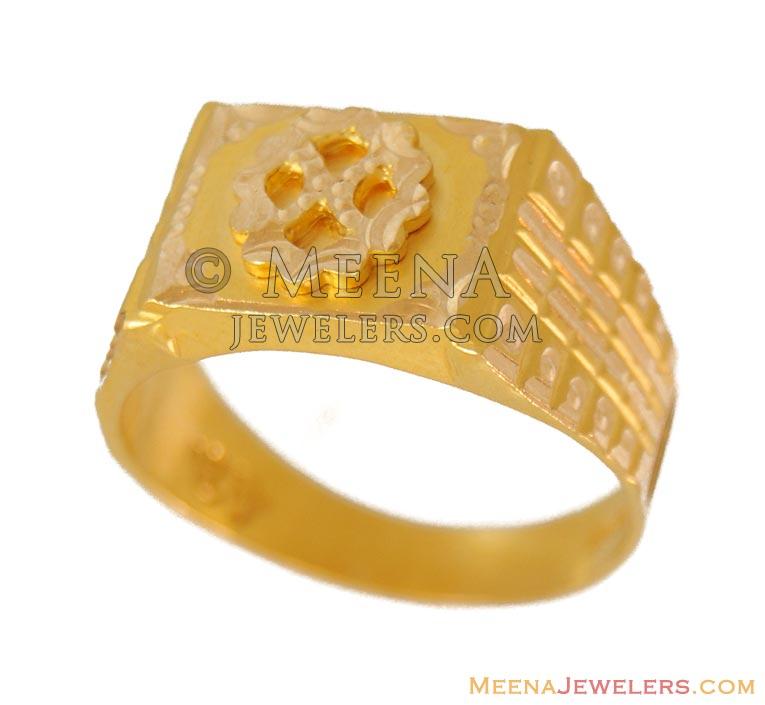 Indian Gold Ring (22 Karat) - RiMs9751 - 22k Indian gold men's ring ...