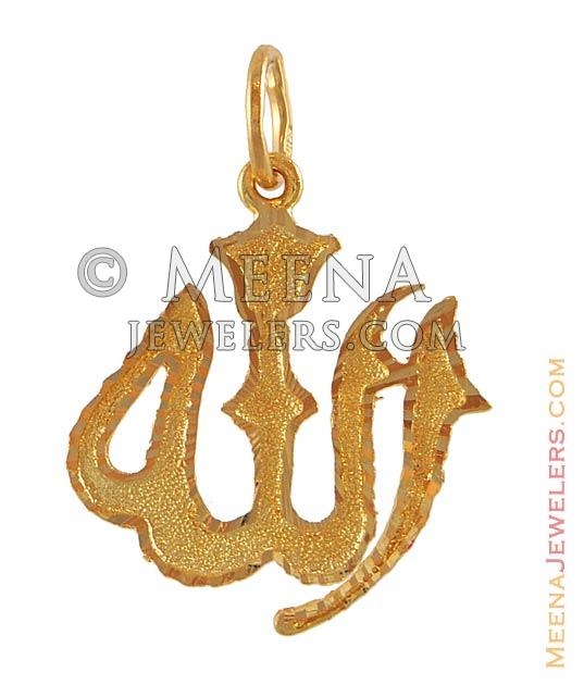 Allah Gold Pendant (22Kt Gold) - PeGa5008 - 22Kt Gold Allah Pendant ...