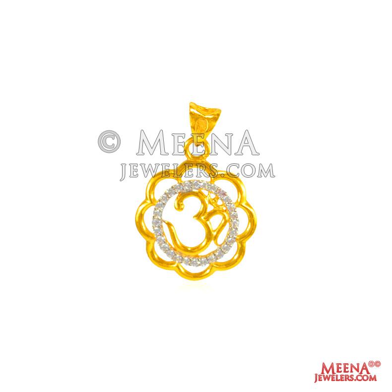 22 Kt Gold Om Pendant - PeOm24997 - Round sunburst design pendant ...