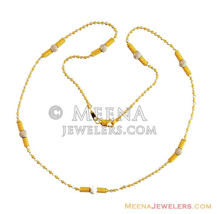 22 Kt Gold Fancy Chain - ChFc14063 - 22K Gold fancy chain. chain is ...