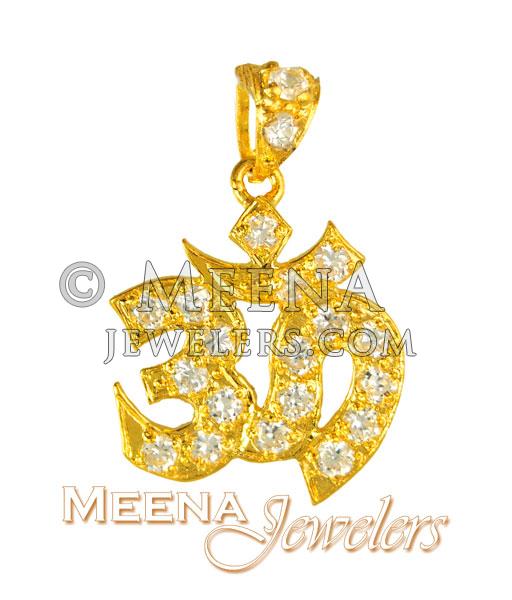 Gold Fancy Om Pendant - PeOm2511 - 22Kt Gold Fancy Om pendant (Holy God ...