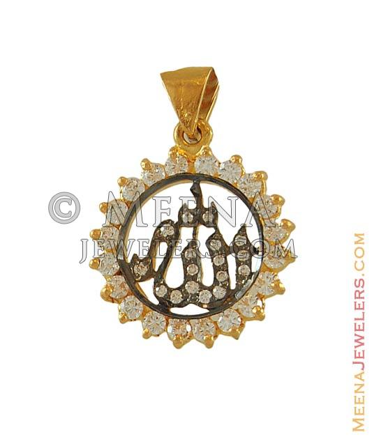 Gold Allah Pendant (22 Karat) - PeGa7137 - 22Kt Allah Pendant (fenced ...