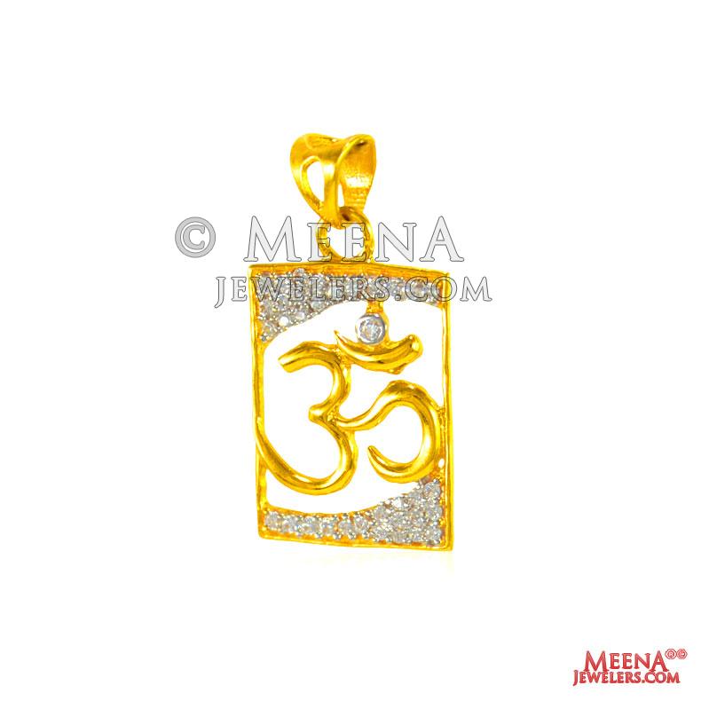 22 Kt Gold Om Pendant - PeOm24988 - Decorative OM pendant with a ...