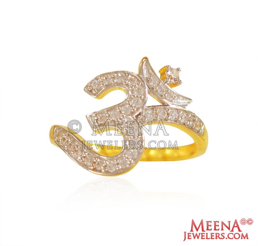 22k Gold Signity Ring With Om Sign - RiLs26776 - 22k Gold Signity Ring ...