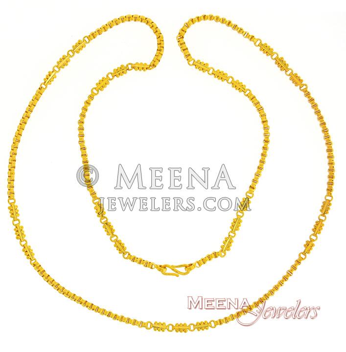 22K Gold Men's Long Chain (28 Inch) - ChMe2962 - 22K Gold Men's Long ...