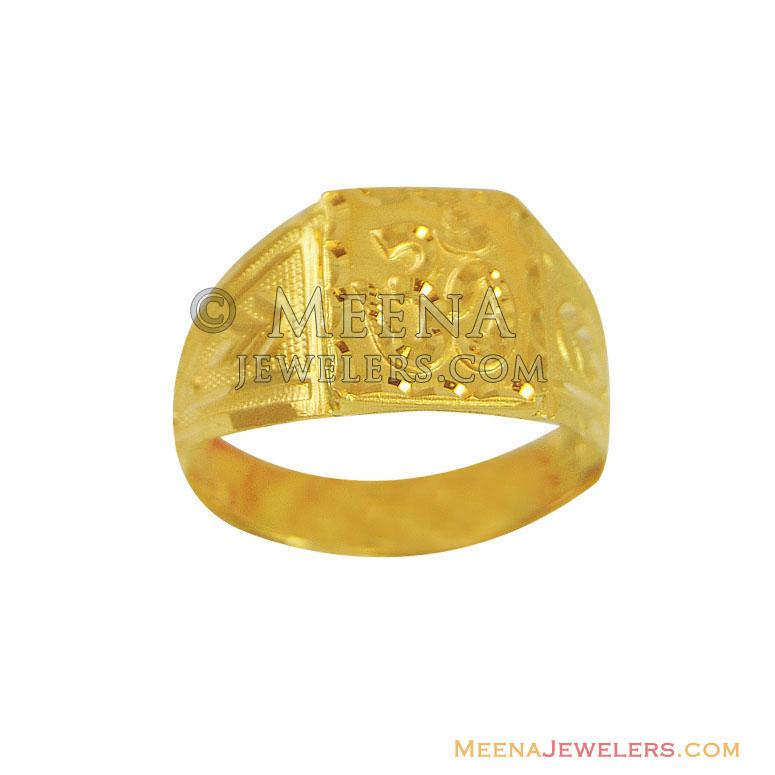 22k Gold Holy Om Ring - RiMs11535 - 22kt yellow gold mens ring with ...