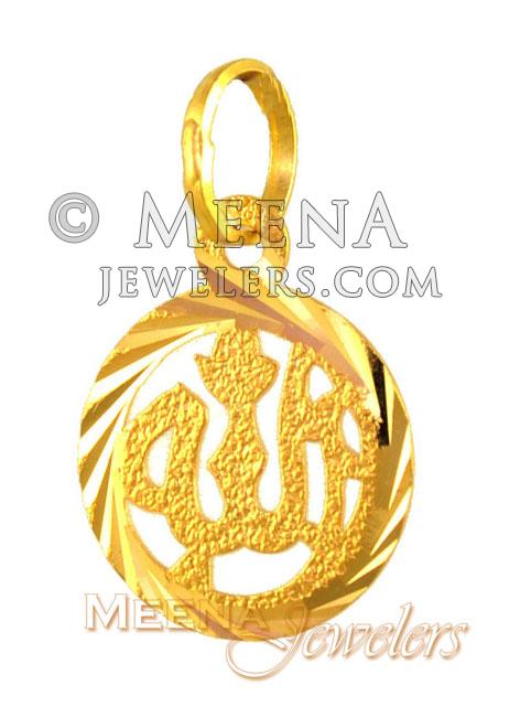 Allah Gold Pendant - PeGa2130 - 22Kt Gold Allah Pendant