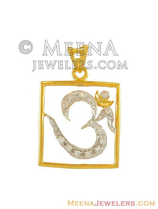 22k Designer Om Pendant - PeOm7428 - US$ 1,259 - 22k designer pendant ...