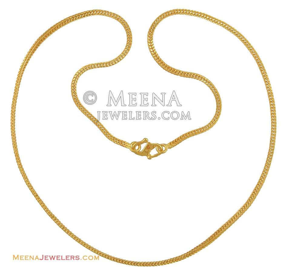 22K Foxtail Chain (16 Inches) - ChPl10457 - 22K Gold Foxtail Chain (16 ...