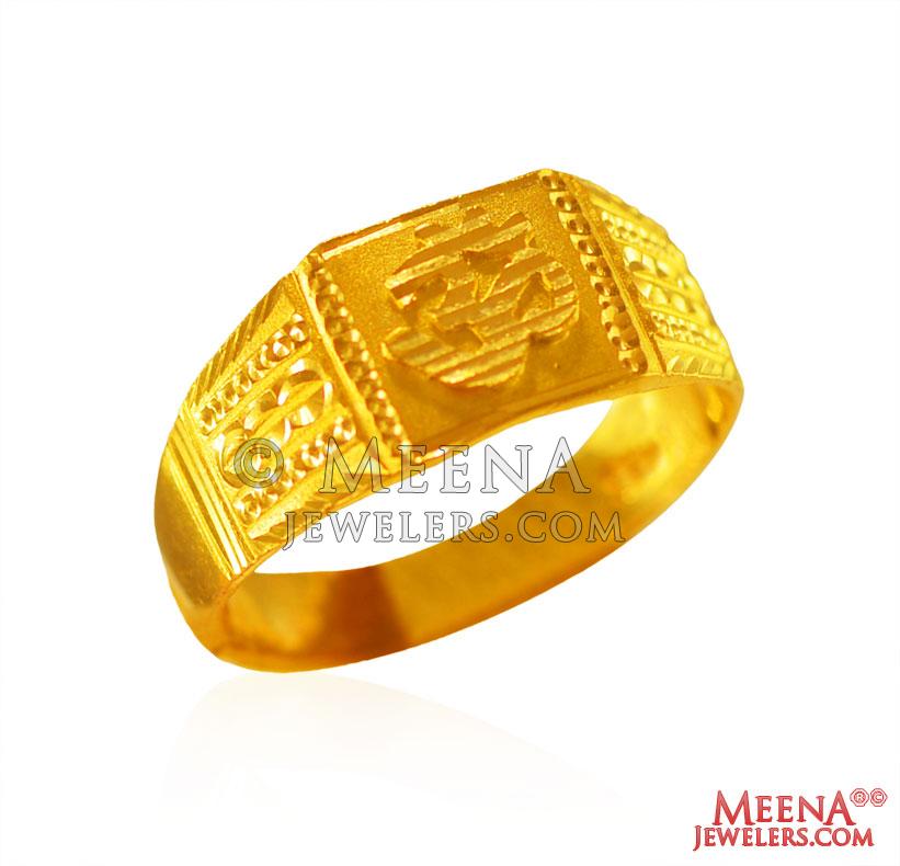 22K Gold OM Ring - RiMs27284 - US$ 1,159 - 22K Gold OM Ring with design ...