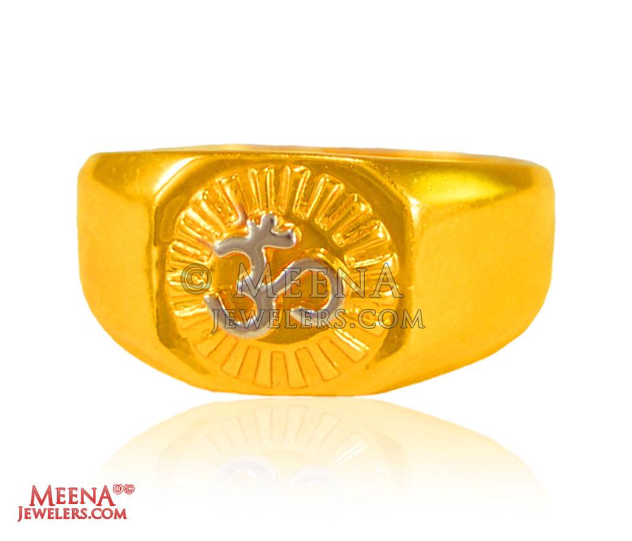22K Gold OM Ring - RiMs24742 - 22K Gold Religious ring for men's. Ring ...